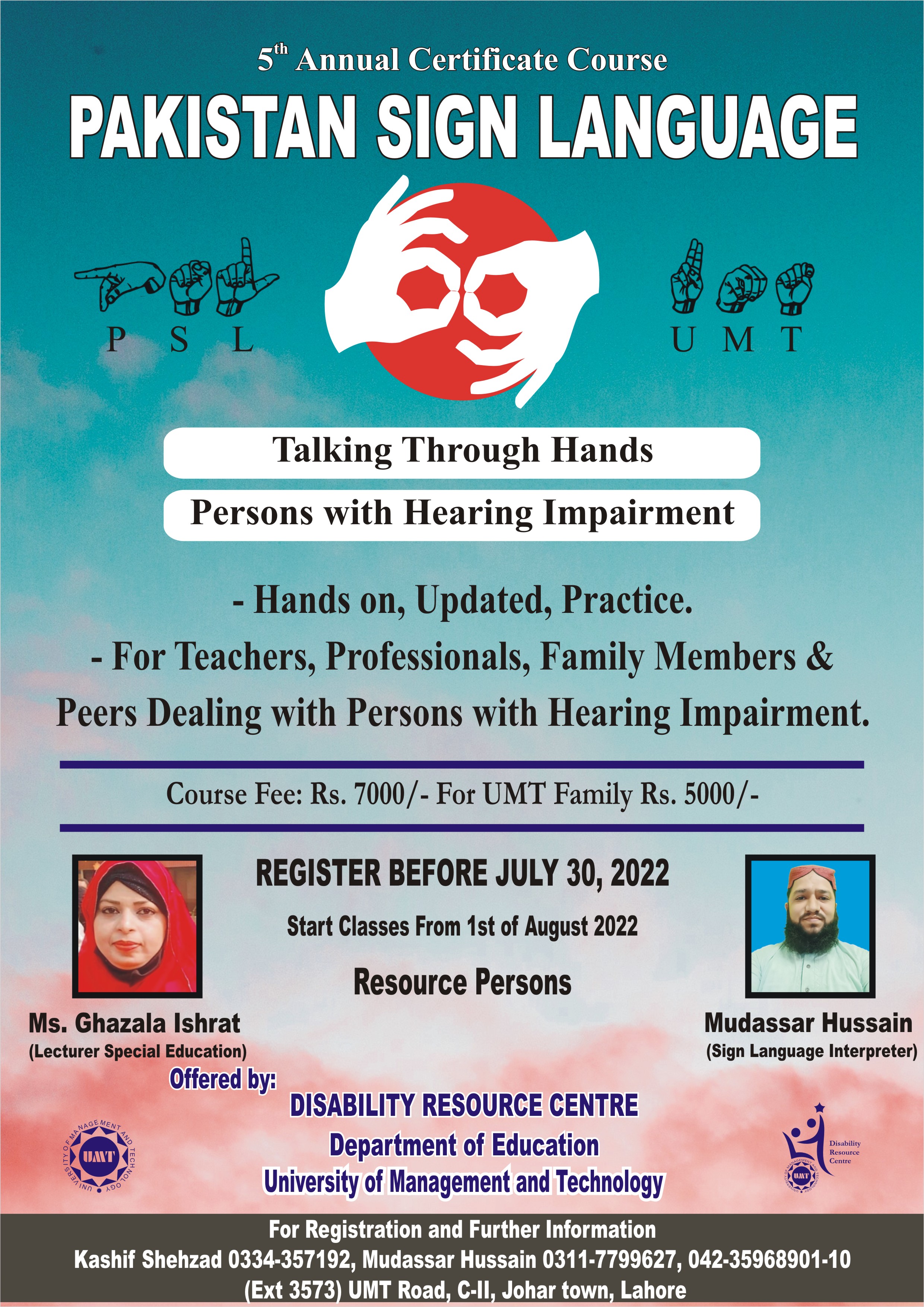 School of Social Sciences & Humanities (SSH) - UMT, Lahore