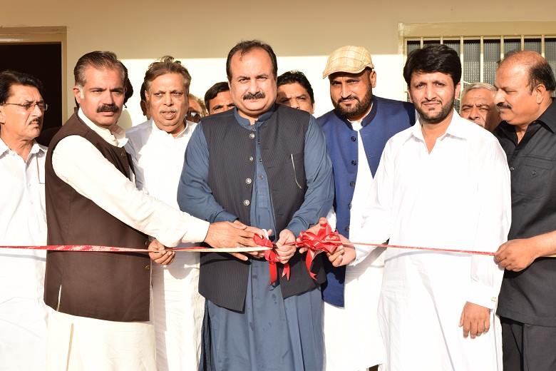 ILM College (Sambrial) Campus Opening Ceremony - UMT