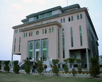 UMT - University of Management and Technology