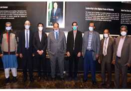 UMT - University of Management and Technology