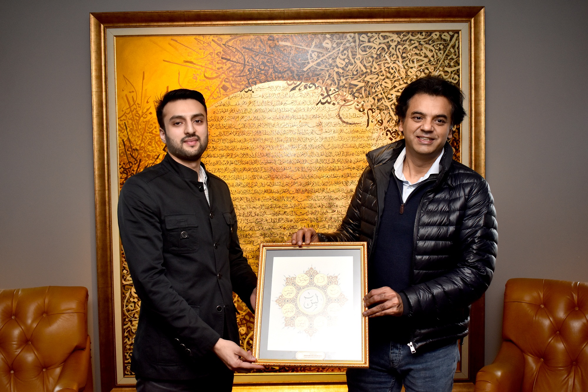 UMT CELEBRATES INDEPENDENCE DAY - UMT2015 - UMT