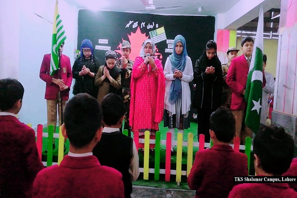 The Knowledge School Network